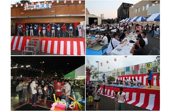 株式会社IJTT北茨城工場 の新卒採用・企業情報｜理工系学生向け就職サイト-コグナビ新卒