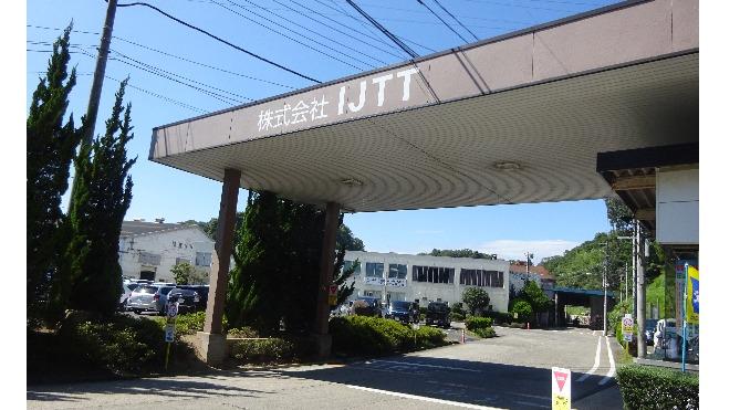 株式会社IJTT宮城工場 の新卒採用・企業情報｜理工系学生向け就職サイト-コグナビ新卒